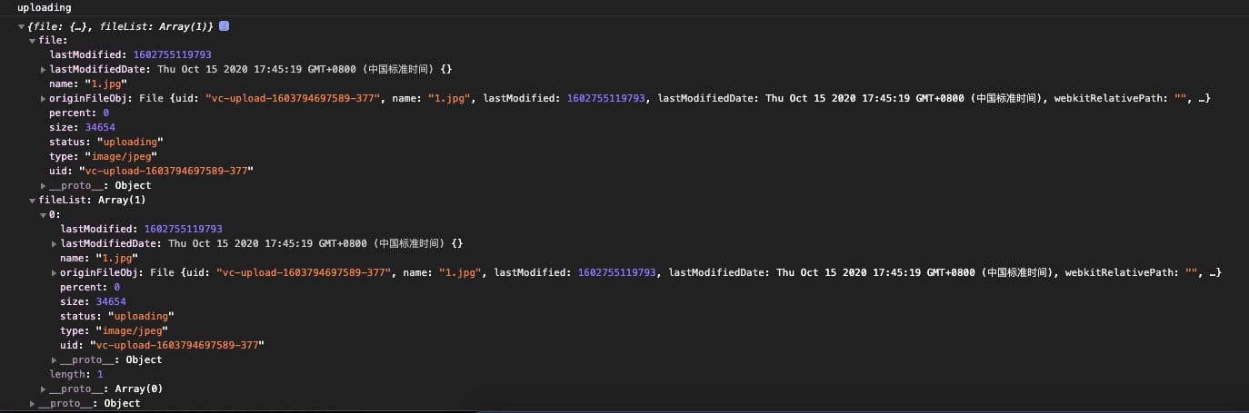 a-upload组件,当设置了fileList之后,接收不到file.status为done的change事件,只能接收到file.status为uploading的事件 · Issue ...